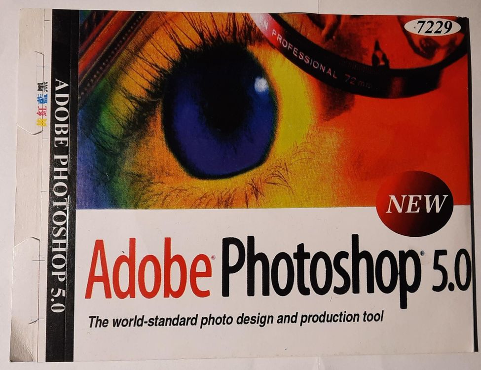 Adobe Photoshop 5.0 | Kaufen auf Ricardo