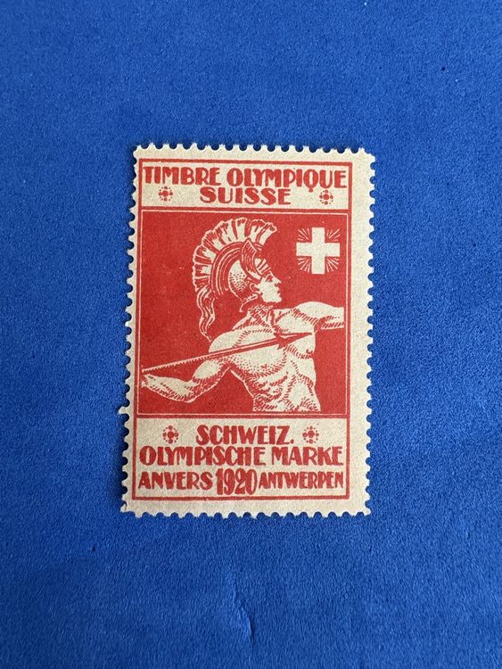 Timbre Olympique Suisse Anvers 1920 - Rareté philatélique! (Neuf (Voir ...