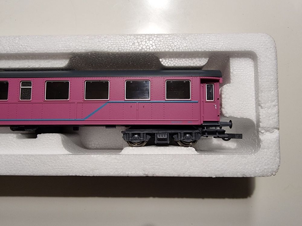 Roco 44882 SBB Dienstwagen pink (Neu und originalverpackt) in ...