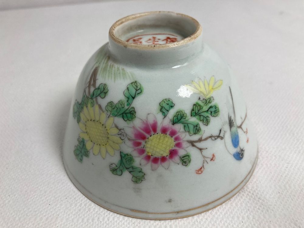 BOL ANTIQUE CHINOIS EN PORCELAINE SIGNÉ | Kaufen auf Ricardo