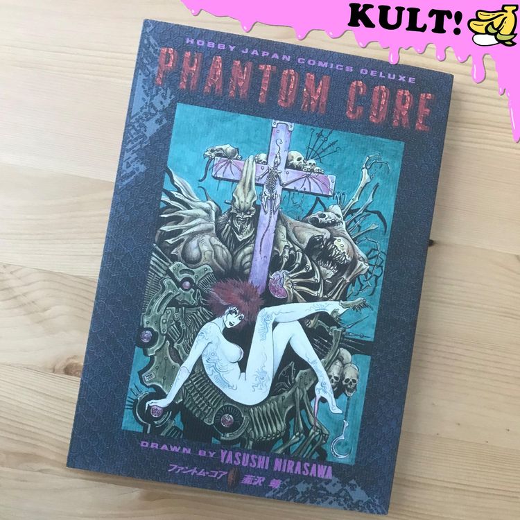 Manga - Phantom Core - Yasushi Nirasawa - Horror - Sexy (Gebraucht) in ...