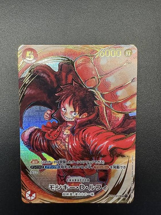 One Piece Signed Oda (Gebraucht) in Pregassona für CHF 1090 – mit ...