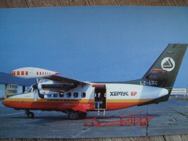 Aviaexpress / Hemyc EP - Hemus Air L-410UVP-E12 LZ-LSC (Neu und ...