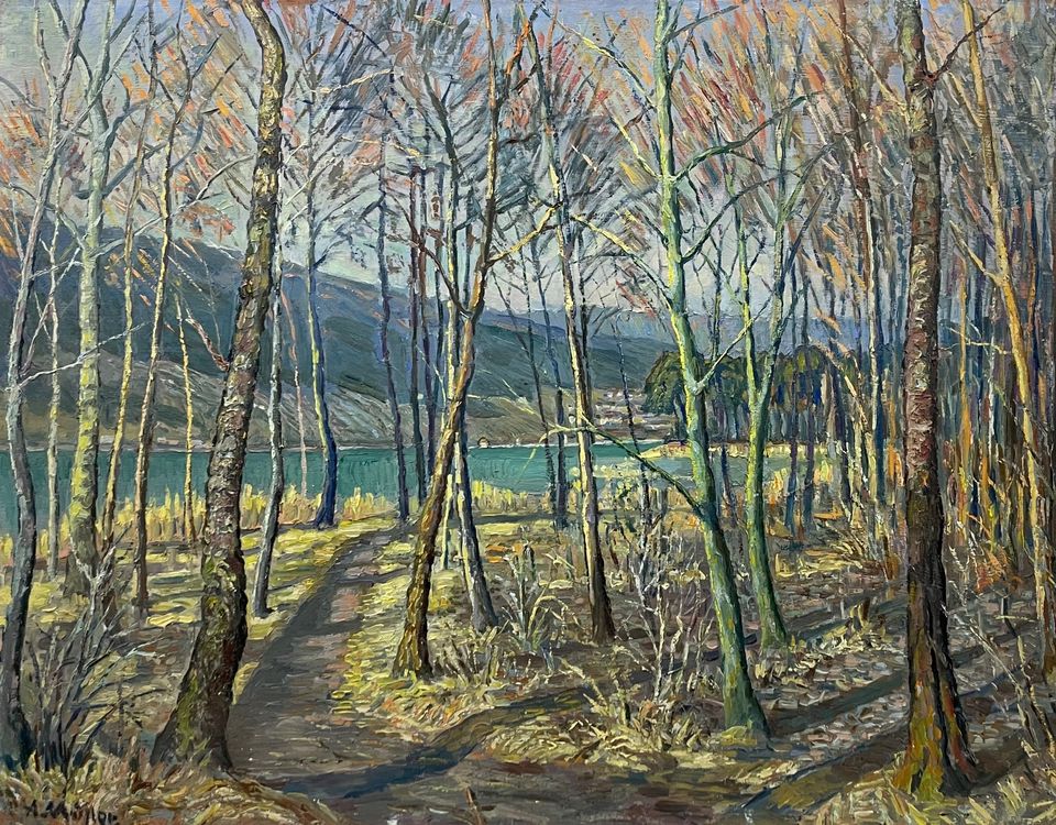 A. Müller (XX) Landschaft Gemälde (Gebraucht) in Root für CHF 140 – mit Lieferung auf Ricardo kaufen