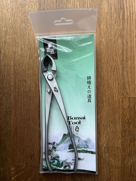 Bonsai Konkav Zange (Rund) | Kaufen auf Ricardo