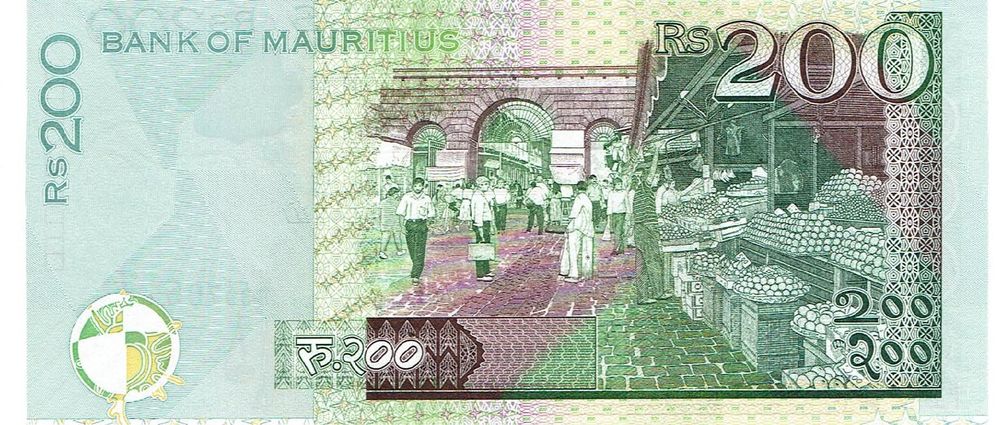 Mauritius 200 Rupees 2013 P-61 UNZ | Kaufen auf Ricardo