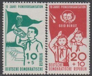 Deutschland (DDR) 1958 Pionier-Organisa. | Kaufen auf Ricardo