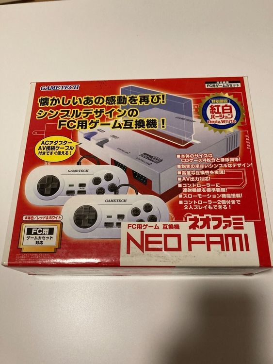 Neo Fami Gametech (Gebraucht) in Muhen für CHF 40 – mit Lieferung auf ...