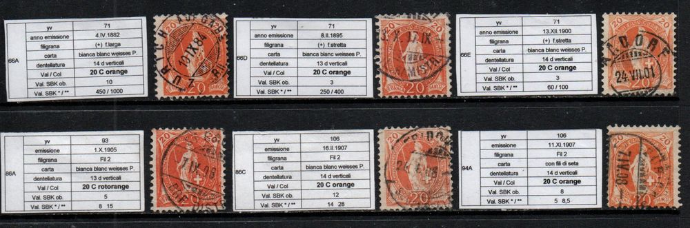 1882/1907 HELVETIE DEBOUT STEHENDE HELVETIA SBK # pset 20 Rp | Kaufen auf Ricardo