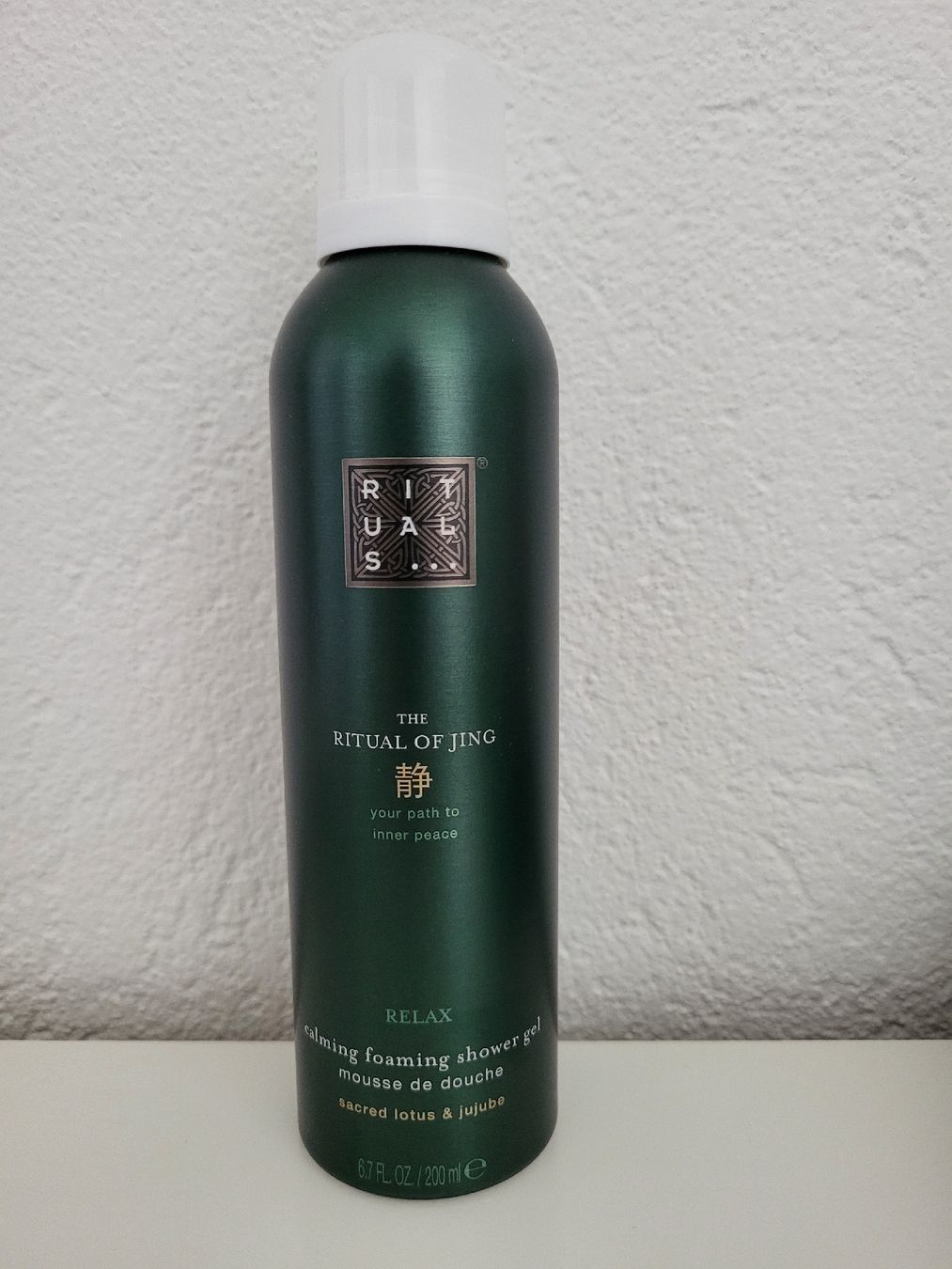 Rituals Duschgel The Ritual of Jing 🌸 Relax 🌸 200 ml (Neu und ...