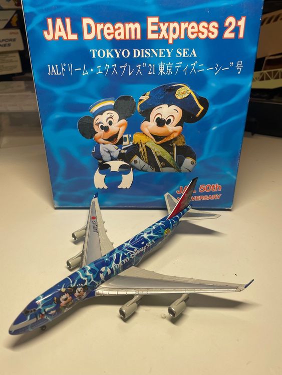 Boeing 747 JAL Dream Express Tokyo Disney Sea Metall 1/400 | Kaufen auf Ricardo