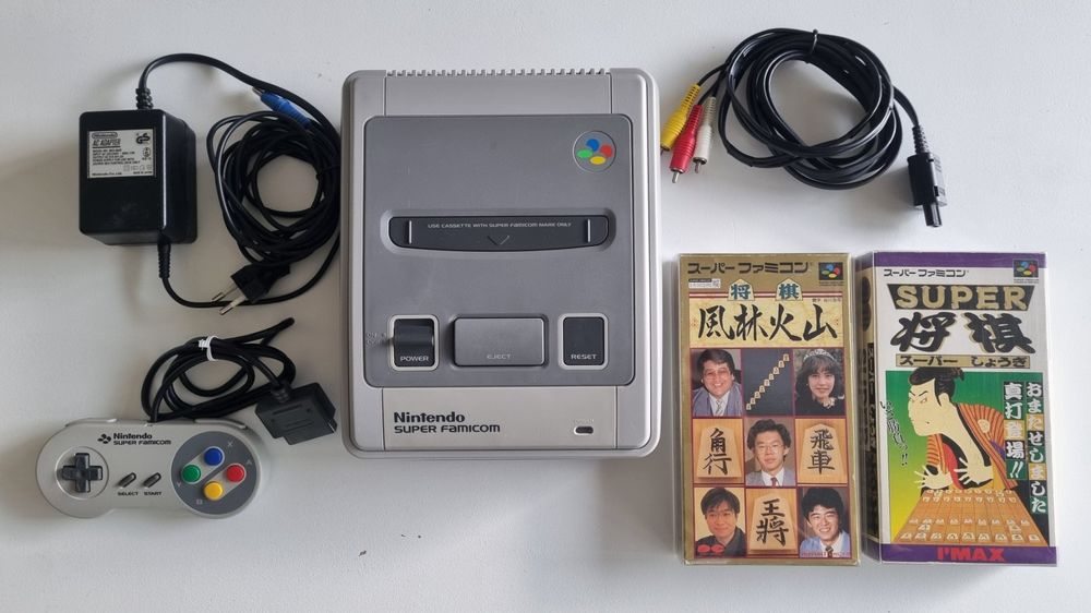 Nintendo Super Famicom Konsole + 2 Spile und Zubehör | Kaufen auf Ricardo