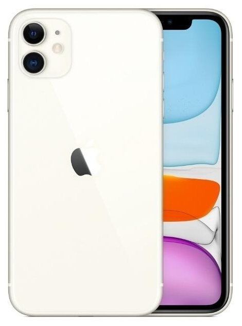 Apple iPhone 11, silver, 128 GB (B) | Kaufen auf Ricardo