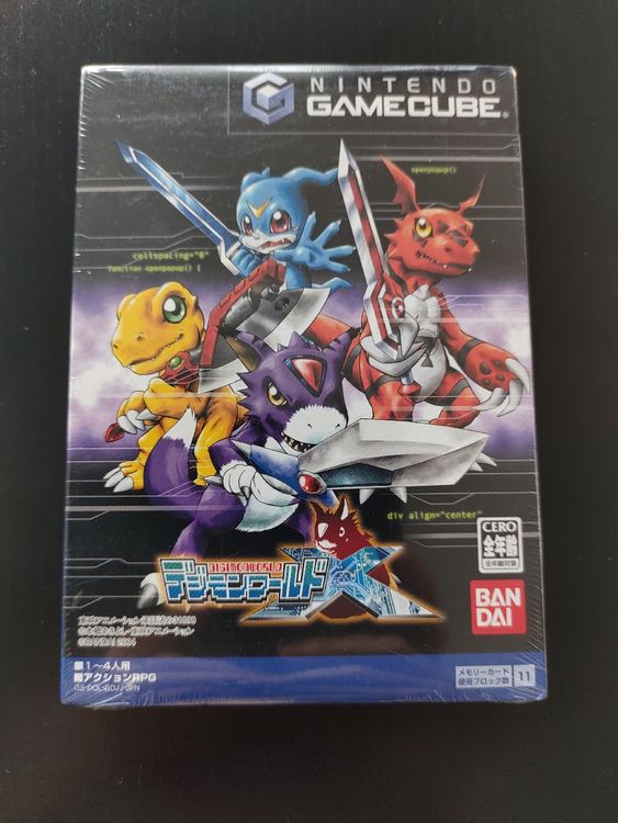 Digimon World Gamecube JPN Sealed (Neu und originalverpackt) in ...