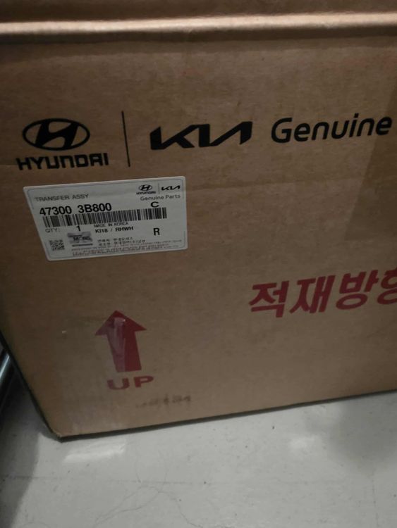 OEM 473003B800 Transfer Case Assy for Hyundai Santa Fe-Kia (Neu und ...