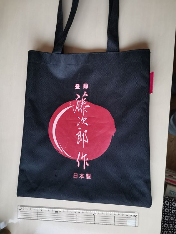 Origianl Tojiro Tasche, Sushi Messer Meister Tokio (Gebraucht) in ...