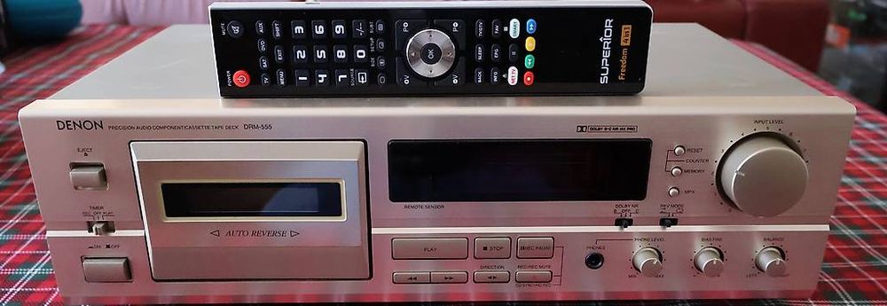 Denon DRM 555 (Gebraucht) in La Chaux-de-Fonds für CHF 75 – nur Abholung auf Ricardo kaufen