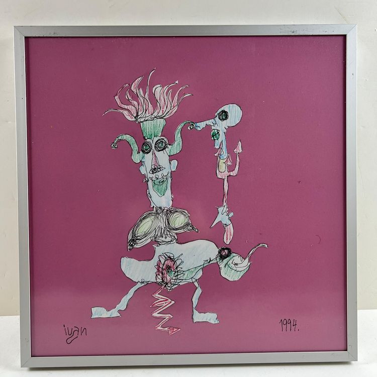 Ivan Hotz (19??-2021) Mischtechnik | Kaufen auf Ricardo