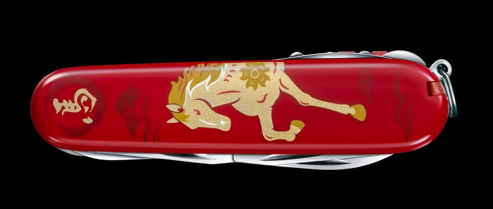 Huntsman Year of the Horse 2026 Victorinox Sammelmesser rar (Neu und ...
