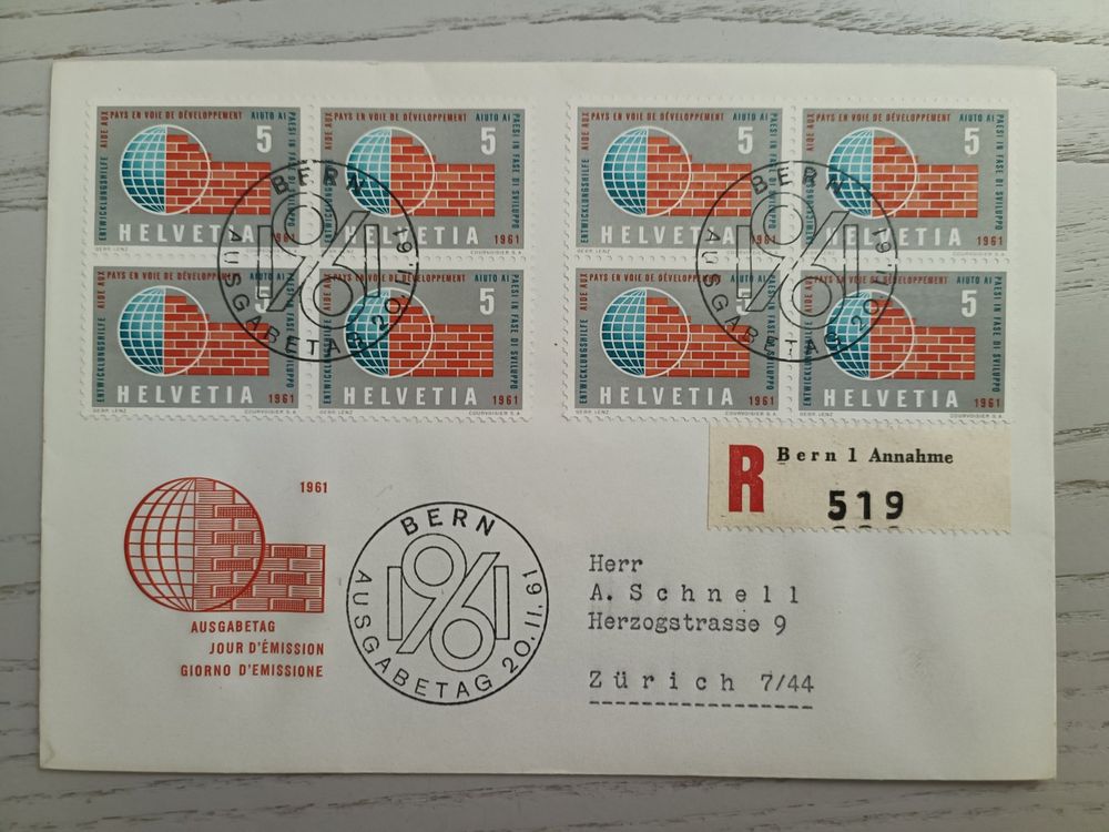 1961 FDC Entwicklungshilfe Viererblocks | Kaufen auf Ricardo