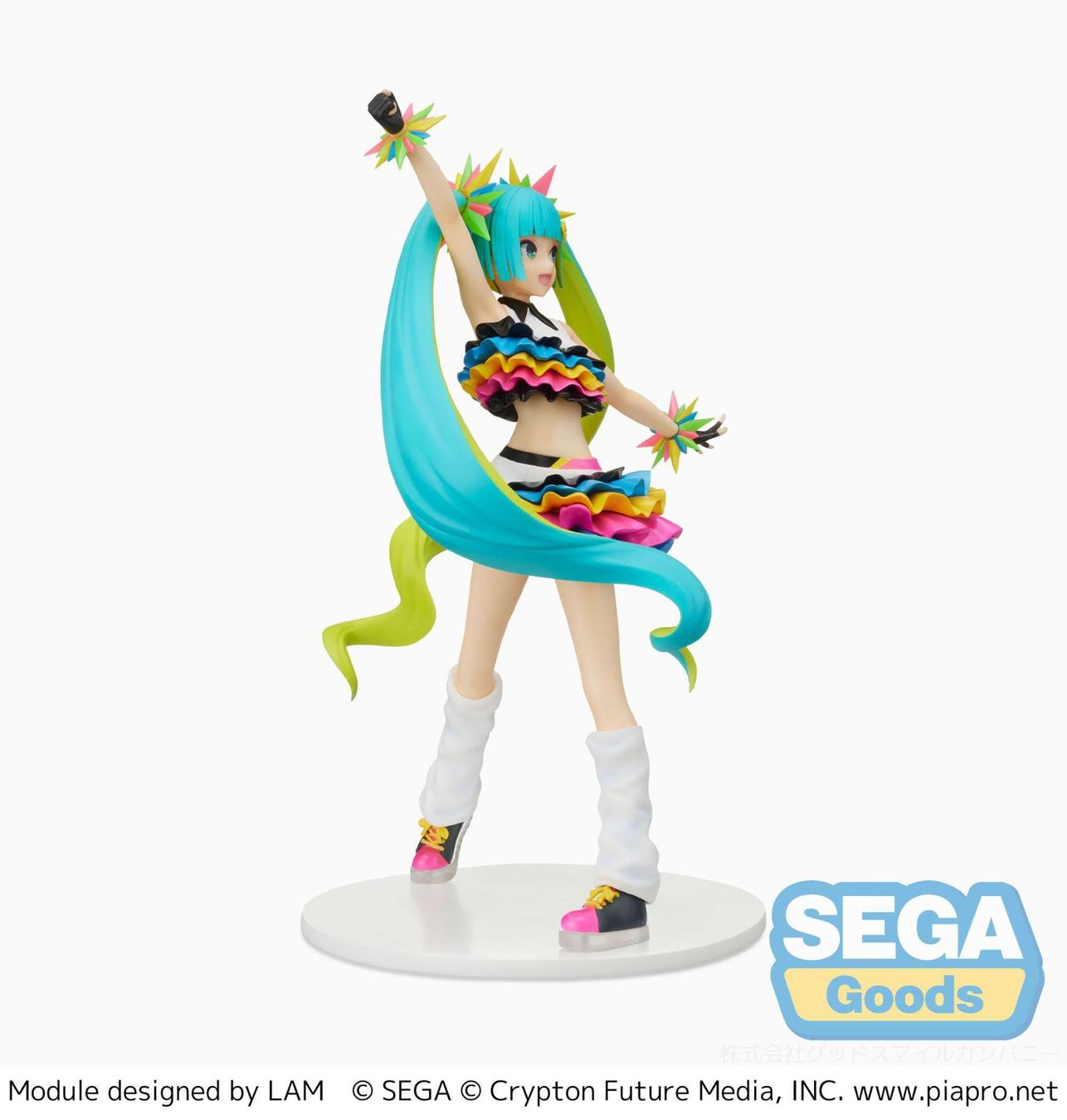 Hatsune Miku Project DIVA Mega39's FIGURIZM Catch the Wave (Neu und ...