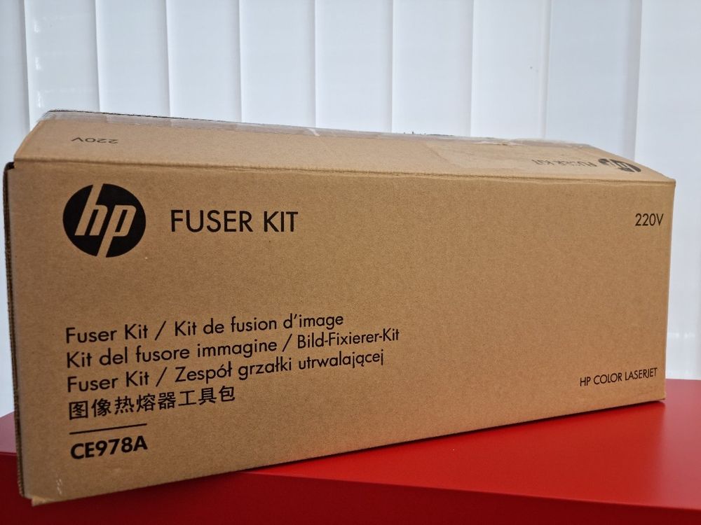 HP CE978A Fuser Kit (220 Volt) | Kaufen auf Ricardo