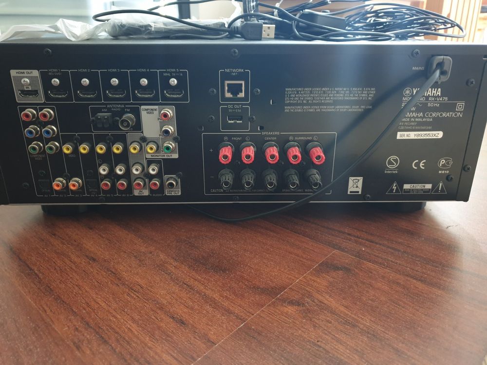 Yamaha RX-V475 Reciever | Kaufen auf Ricardo