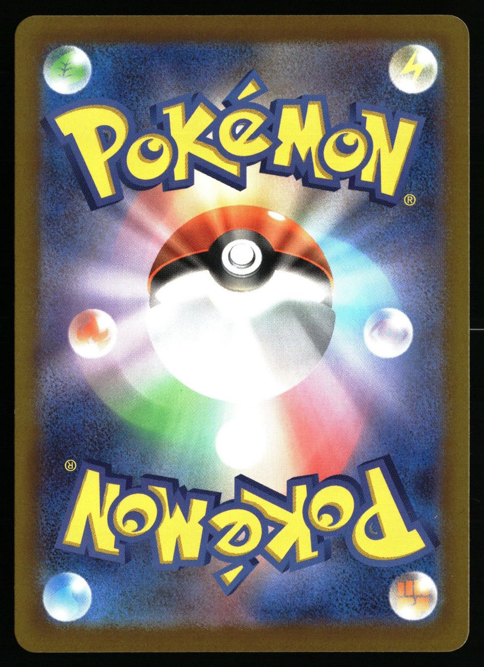 Mega Hawlucha ex #229 Pokemon Japanese Mega Dream ex m2a (Gebraucht) in ...