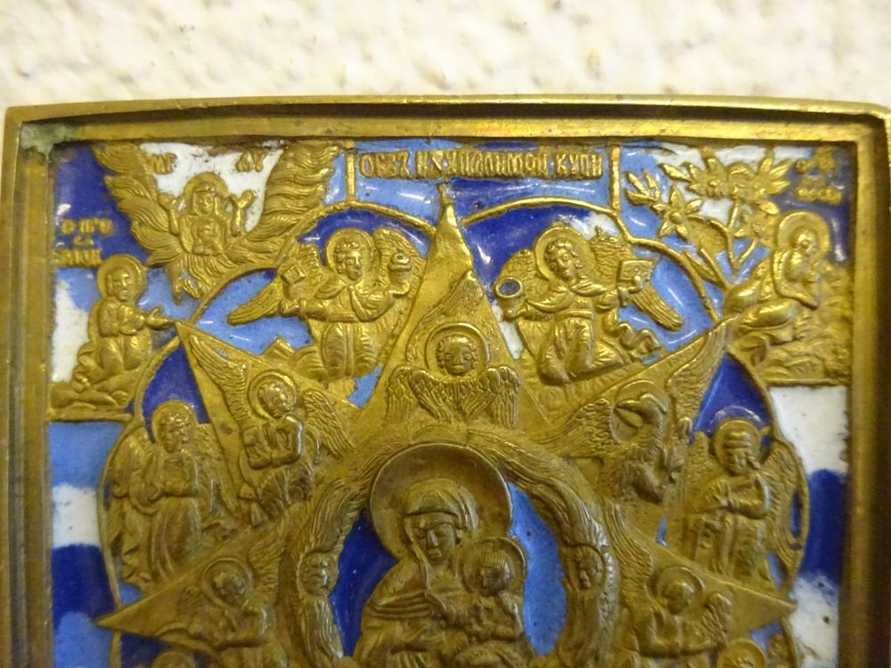 Metallikone Dornbusch / Ikone + Zertifikat (Gebraucht) in Esslingen für CHF 450 – mit Lieferung ...