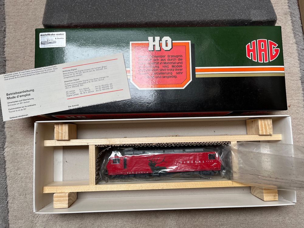 HAG 264 Re4/4 Sihltalbahn SZU Sonderausgabe Wildpark OVP | Kaufen auf Ricardo