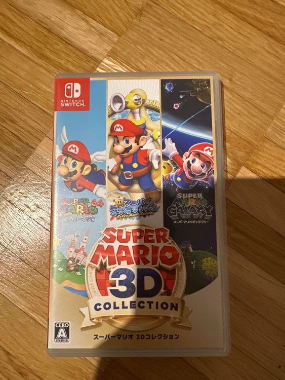 Super Mario 3D Collection- All Stars (Neu (gemäss Beschreibung)) in ...