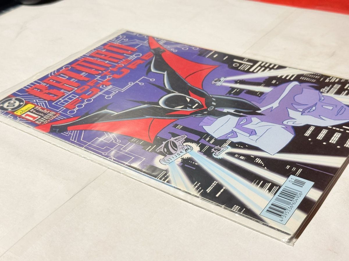Batman of the Future Comic #1, Top Zustand, Sammlerstück! (5 (Neu ...