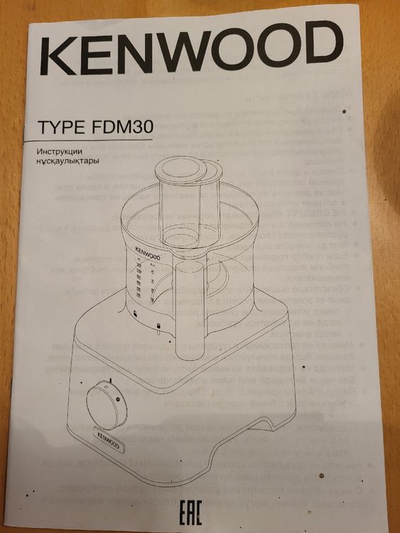 Kenwood FDM30 | Kaufen auf Ricardo