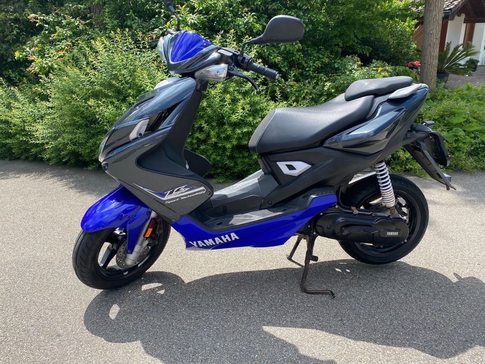 Yamaha NS50 | Kaufen auf Ricardo