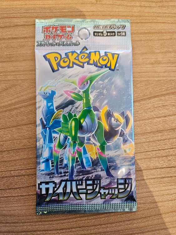 Pokemon Cyber Judge (sv5M) Booster Pack (Neu und originalverpackt) in ...