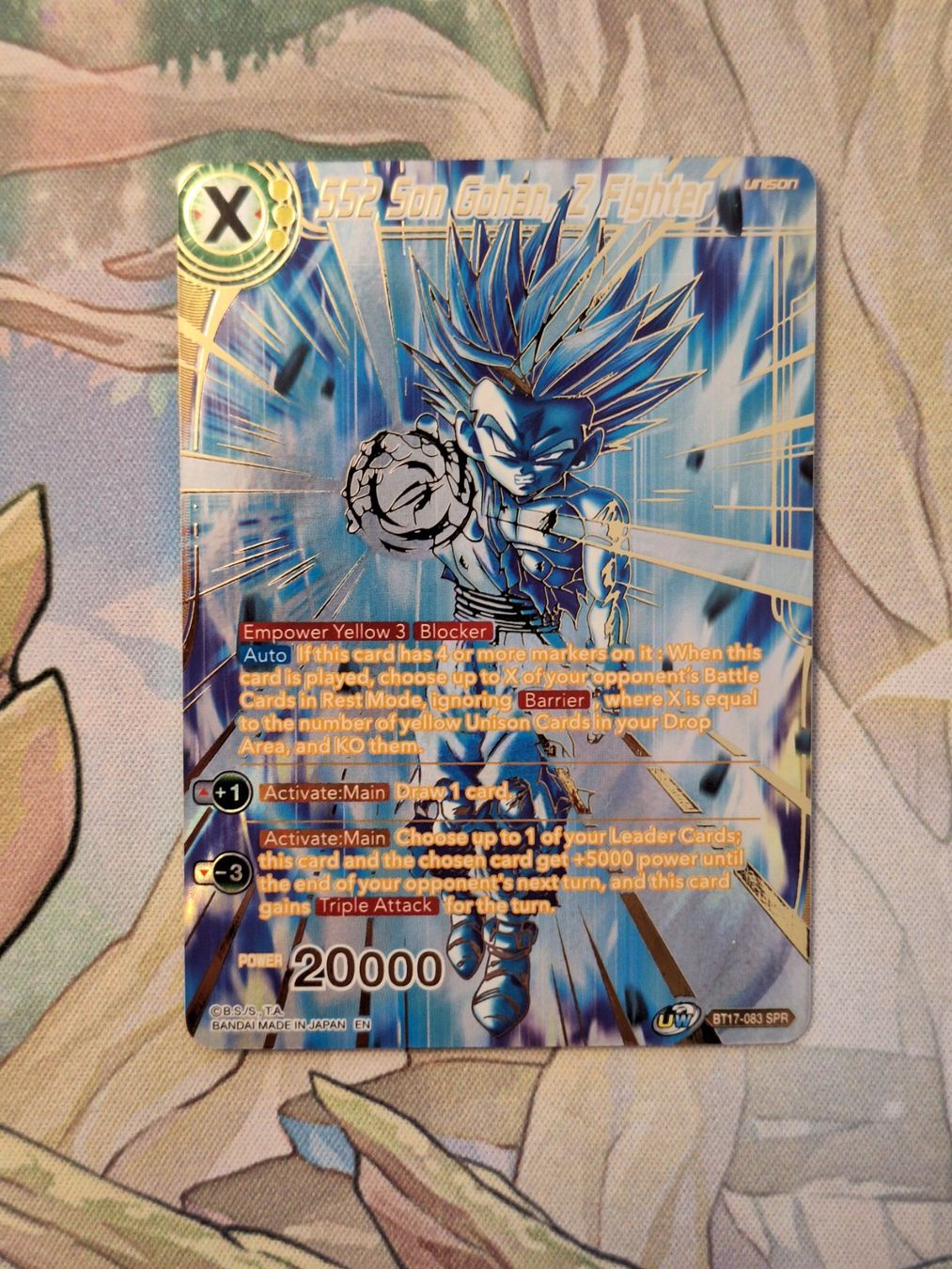 Dragon Ball Super - SS2 Son Gohan Special Rare (Gebraucht) in Küsnacht ...