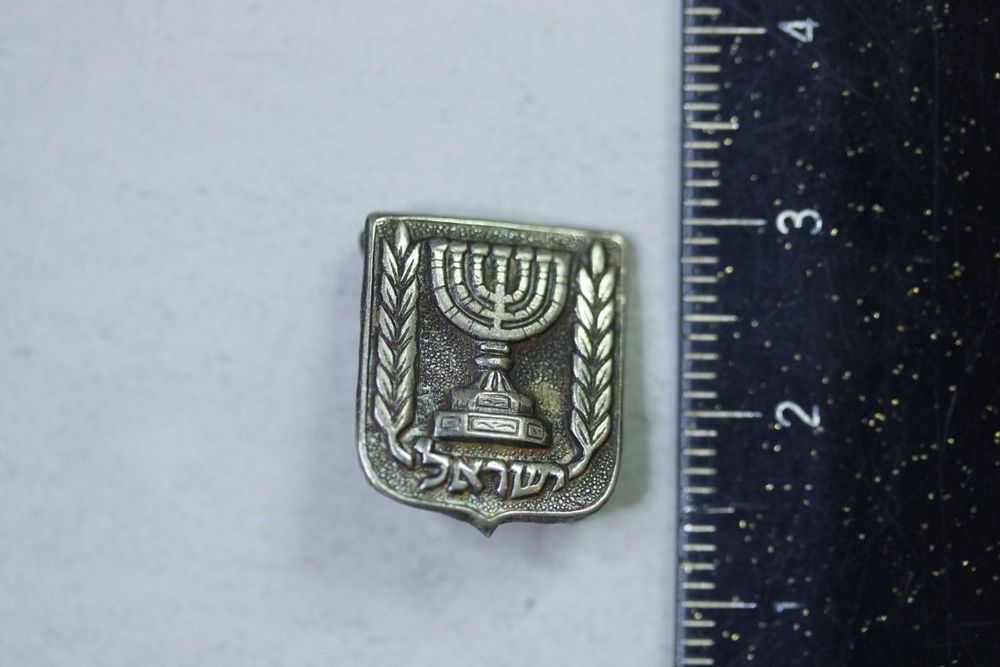 Insigne JUIF (Gebraucht) in La plaine für CHF 5 – mit Lieferung auf ...