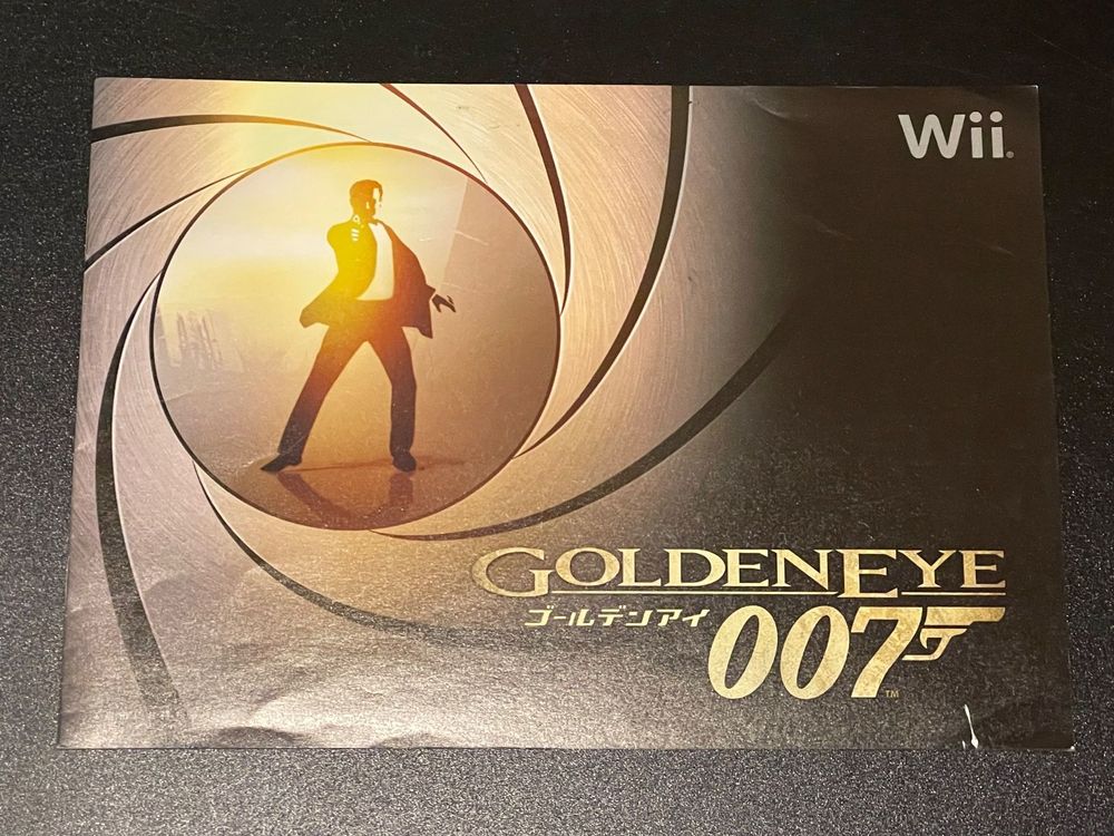 Nintendo Wii GOLDENEYE 007 Promo Flyer aus Japan | Kaufen auf Ricardo