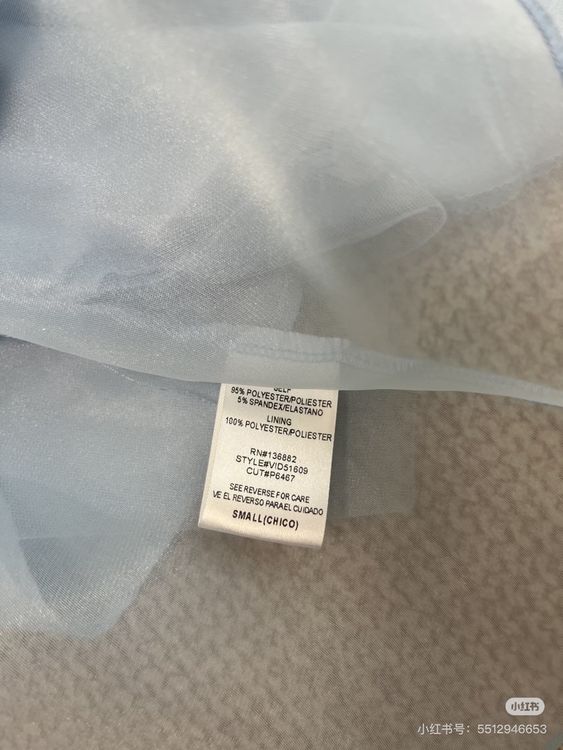 The vintage shop LA summer dress (Neu und originalverpackt) in Mont-sur ...