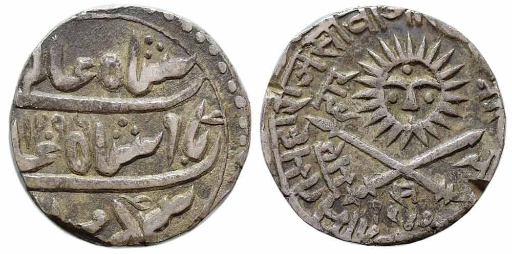 Indien, Indore, 1 Rupie FE 1296 RY 122 / VS 1947 (1890) (Gebraucht) in ...