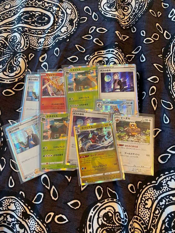 10x Holographic Japan Pokémon cards (Gebraucht) in Bienne für CHF 1 ...