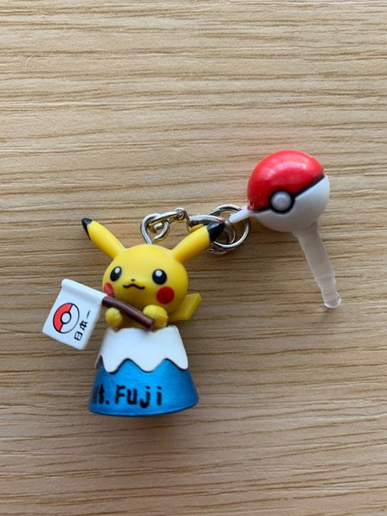 Pikachu Mt. Fuji Charm | Kaufen auf Ricardo
