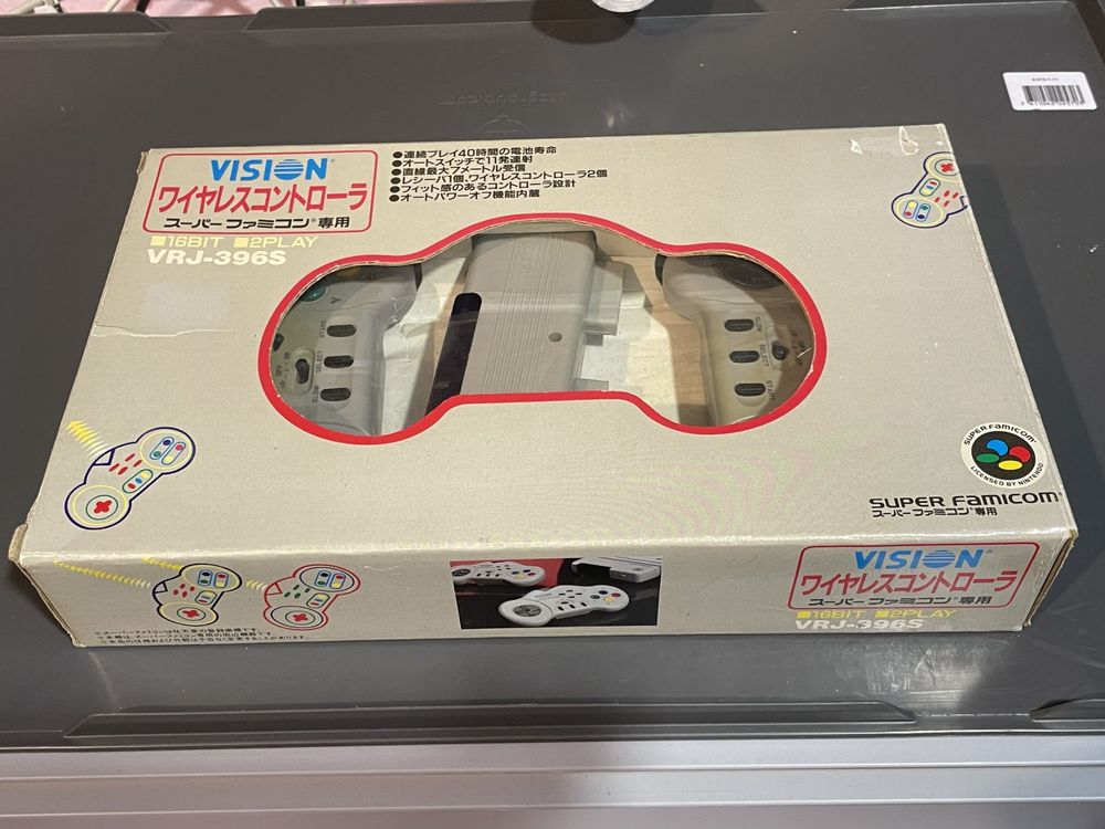 Vision Wireless Controller Super Famicom SNES Japan OVP | Kaufen auf ...