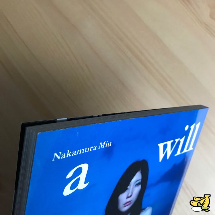 Erotik - A will - Miu Nakamura - Japan - Sexy | Kaufen auf Ricardo