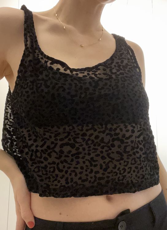 Mango - Leopard Top | Kaufen auf Ricardo