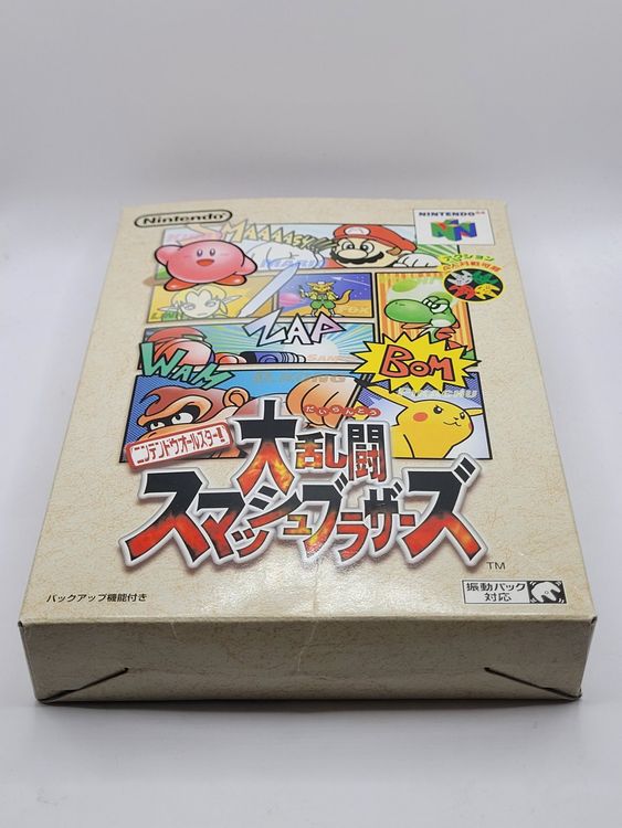 Nintendo 64 Super Smash Bros OVP Japan N64 | Kaufen auf Ricardo