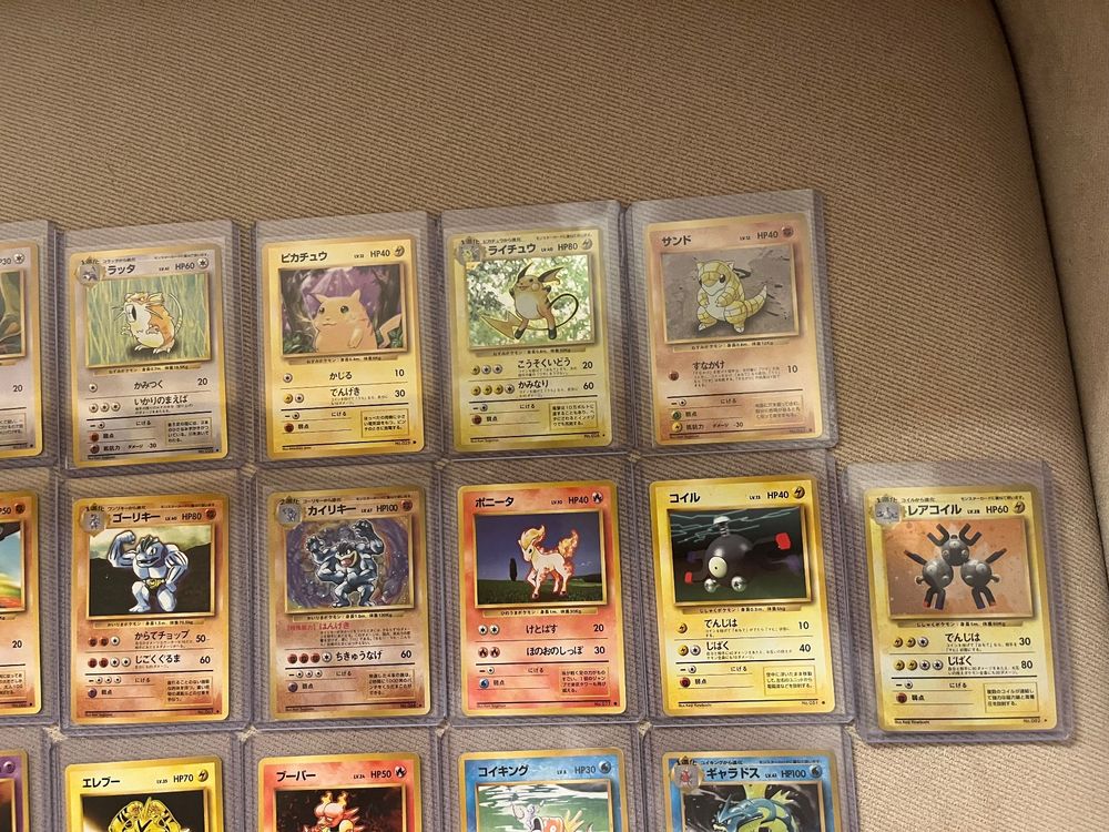 RARE / Pokemon 1996 Full Collection 102 cards with all Holo (Gebraucht ...