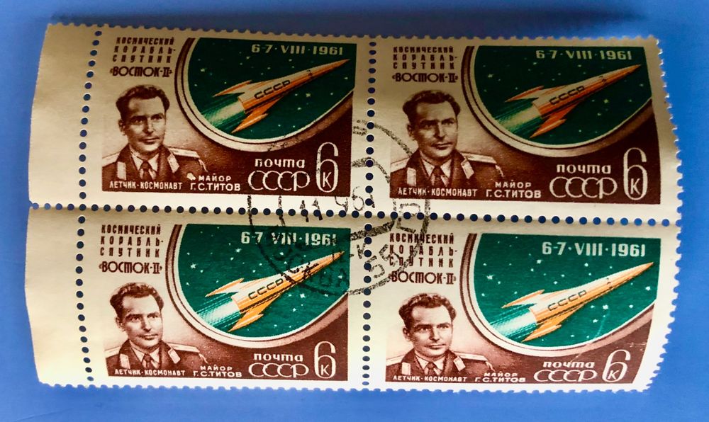 Block Sowjetunion (CCCP) Titow und Vostok II (Gebraucht) in Aarau für ...