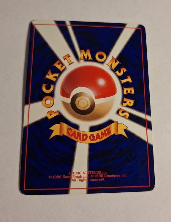 Skarmory No. 227 Holo Rare Neo Genesis 2000 Old Back (Gebraucht) in ...