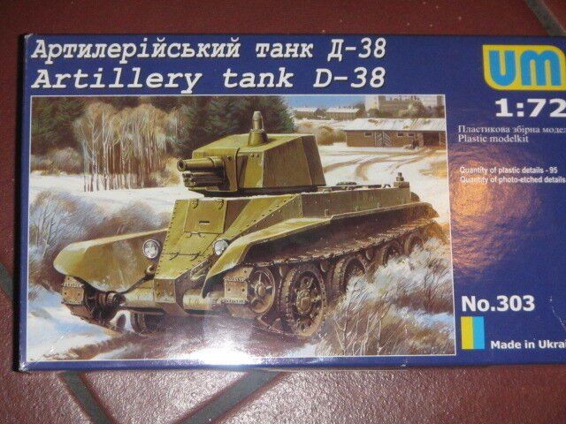 plastic model kit 1/72 unimodels 303 ARTILLEY TANK D 38 (Neu und ...